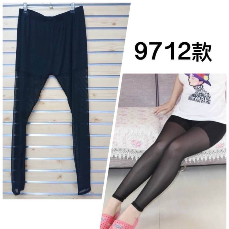 Flat Mouth Translucent Extra Large Pantyhose (Pantyhose) | Shopee Malaysia