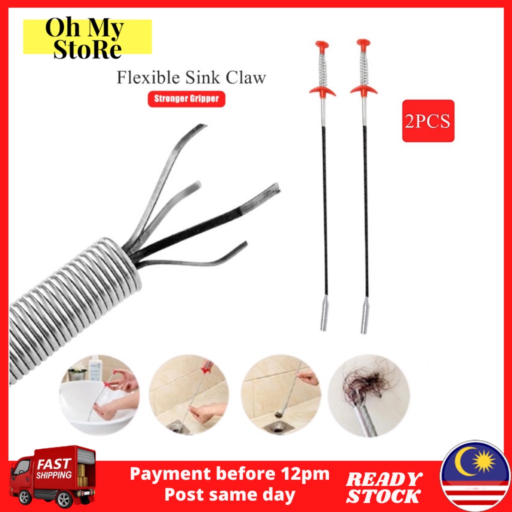 Claw Sink Toilet Hand Hook Spring Dredger Bathroom Hair Sewer Clog ...