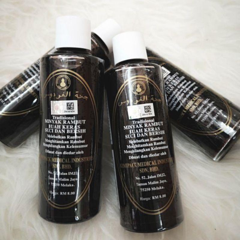 MINYAK BUAH KERAS PELEBAT RAMBUT 💯 from HQ | Shopee Malaysia