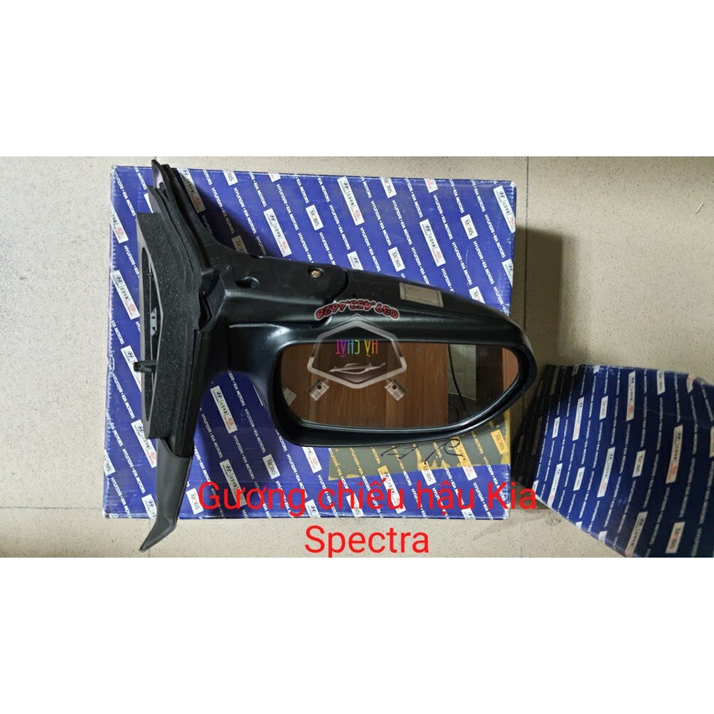 Hyundai Mobis Kia Spectra Left Rearview Mirror - Imported from Korea ...