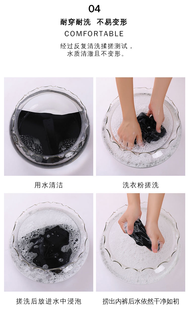 Sexy Lace Underwear For Women Frozen Silk Spender Wanita Ice Silk