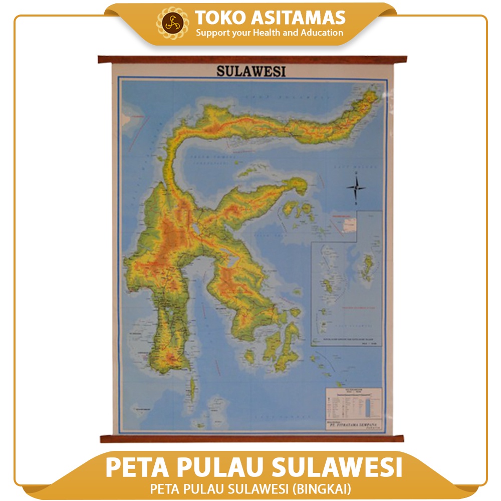 Sulawesi Island Map (Frame) | Shopee Malaysia