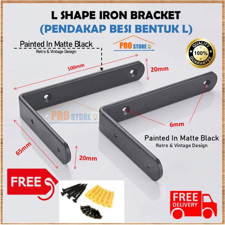 10x6.5CM L-SHAPE Iron Shelf Brackets Wall Mounted Supporter (PENDAKAP ...