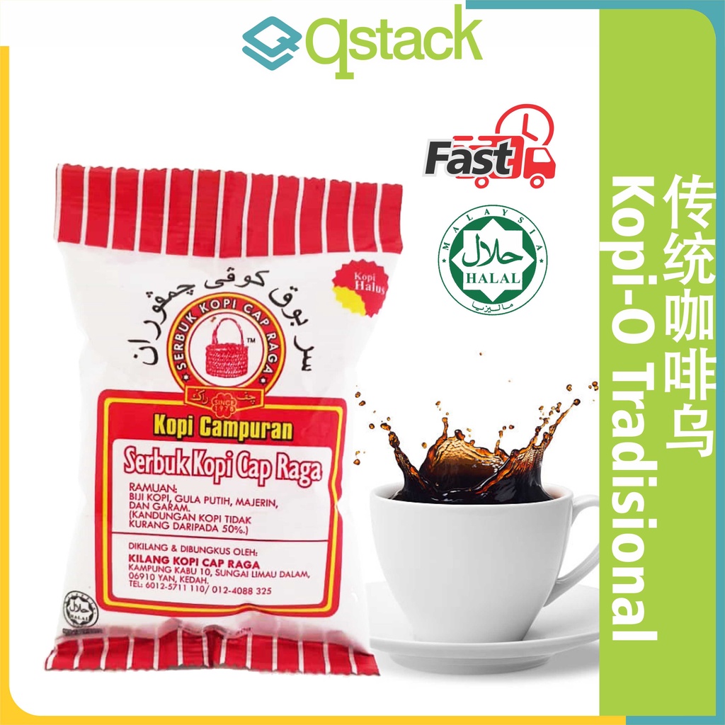 【HALAL】Serbuk Kopi Cap Raga Citarasa Asli Tradisi Kampung Kedah Halus ...