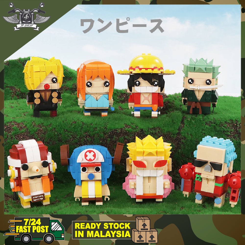 HSANHE 11001 One Piece Square Head Building Blocks Bricks Toy Luffy ...