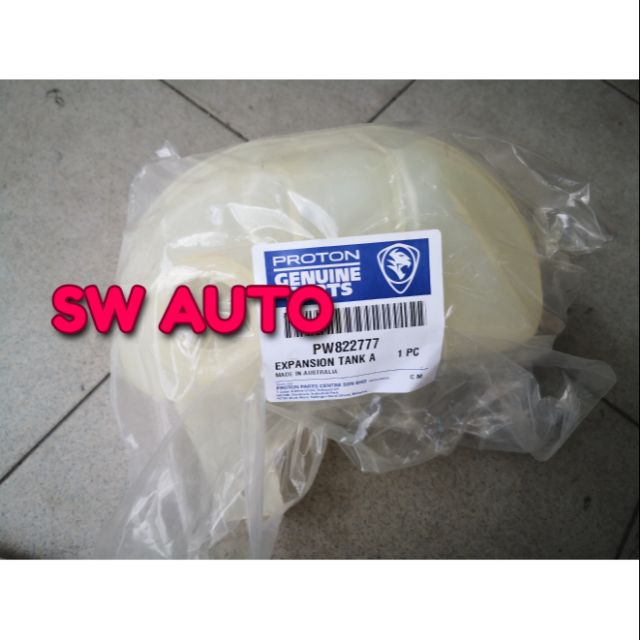 Proton Savvy coolant expansion tank Original | Shopee Malaysia