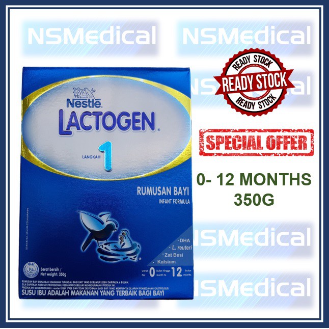 LACTOGEN 1 350G FORMULA MILK FOR 0-12 MONTHS OLD | Shopee Malaysia