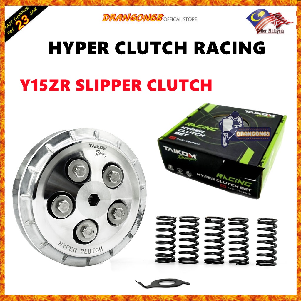 Y15 Y15ZR hyper clutch TAIKOM slipper clutch Y15 y15zr sets with spring ...