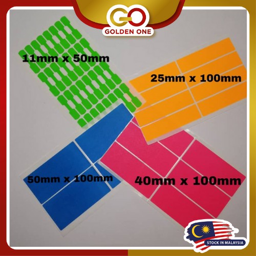 Astar Square Self Adhesive Colour Label Sticker ( 10's / pkt ) [Part3/3 ...