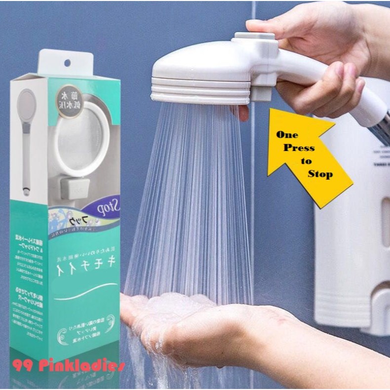 Japan Style High Pressure Shower Booster Water Saving Water Spray Spout ...