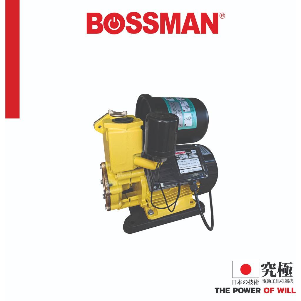 BOSSMAN - Automatic Booster Pump 0.5HP (BPS139) | Shopee Malaysia