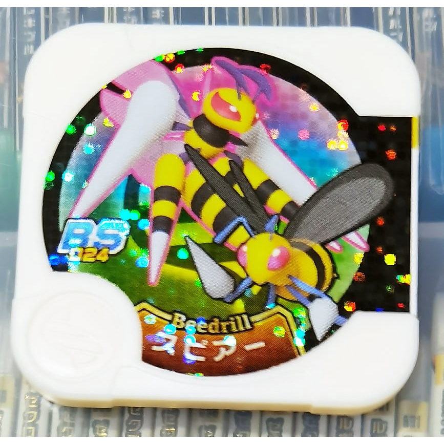 Pokemon Tretta Ver.BS01 024B Scannable Any Country | Shopee Malaysia