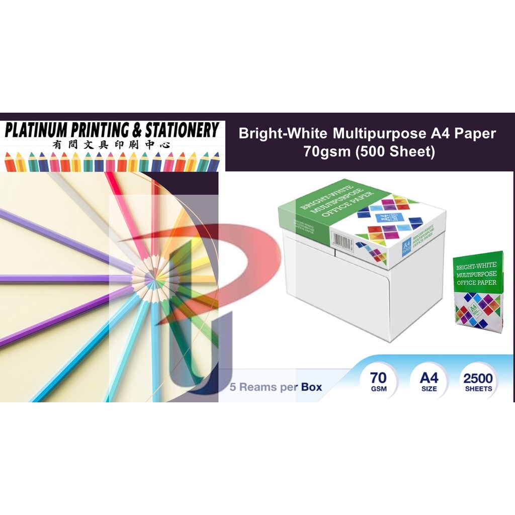 Bright-White Multipurpose A4 Paper 70gsm (500 sheets/ream) | Shopee Malaysia