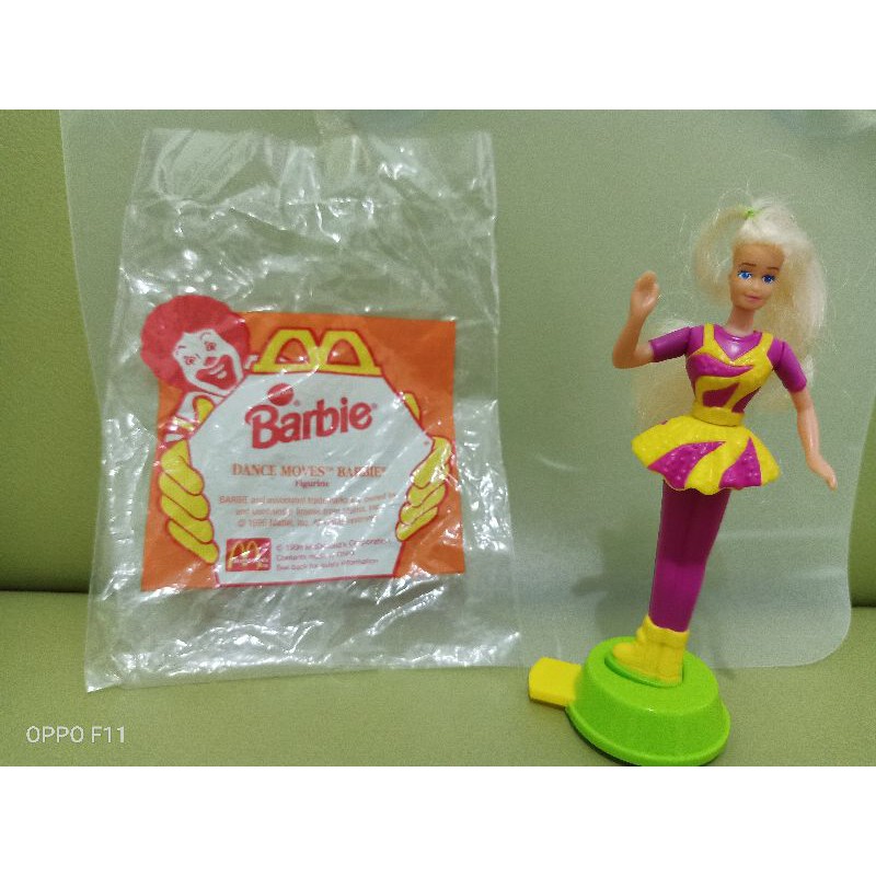 Barbie Moves Dance Doll Toy (McD) | Shopee Malaysia