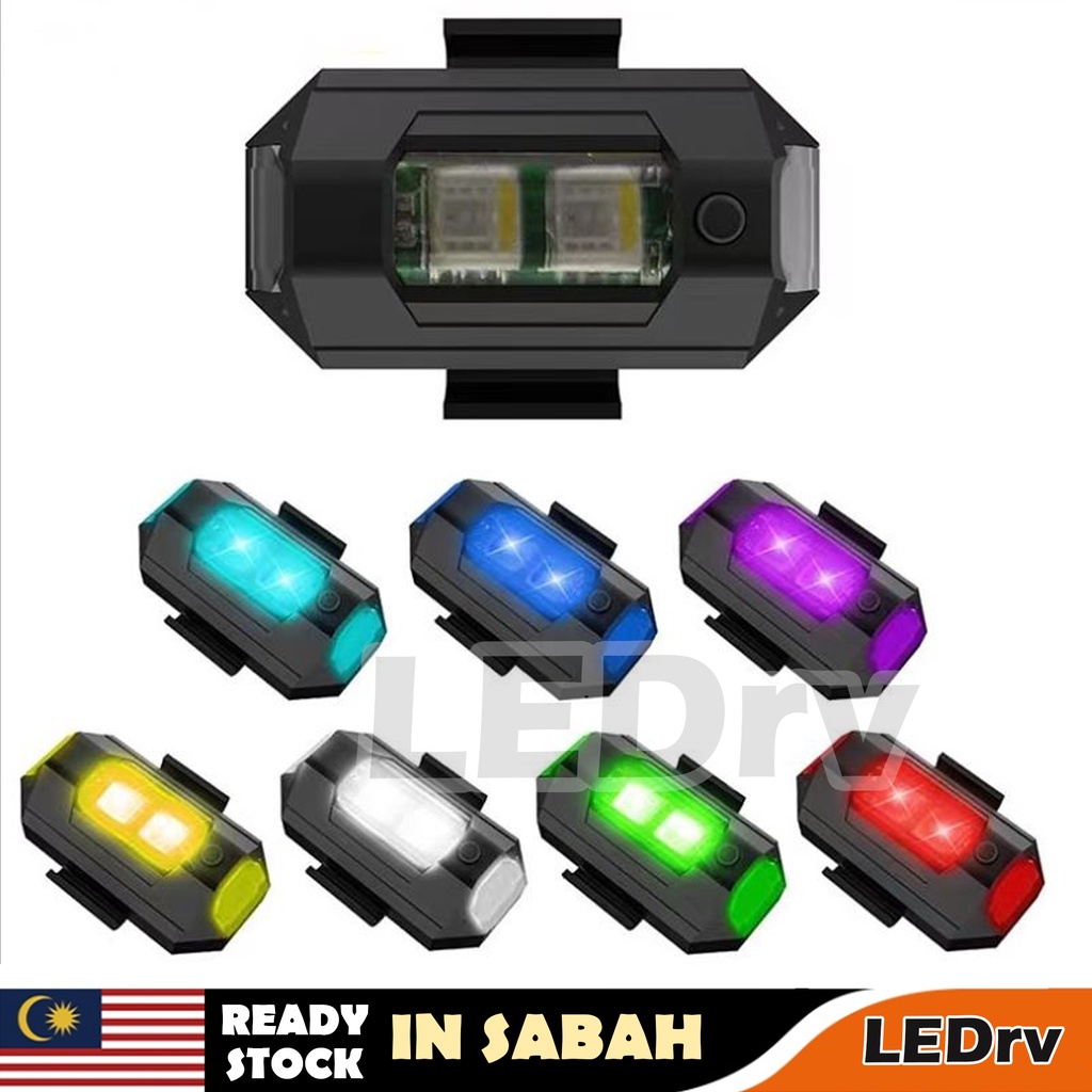 Pilot light Motorcycle bikes cycling echargeable flashing lights ...