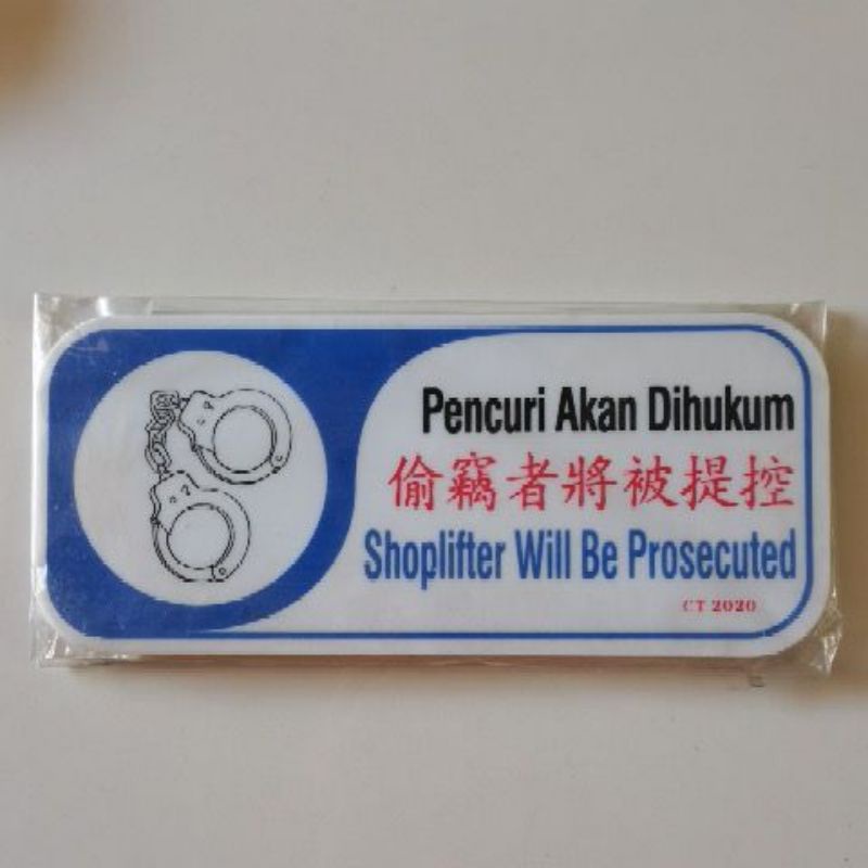 Plastic Notice Board/Signage Board/ Signboard Notice Display Plate ...