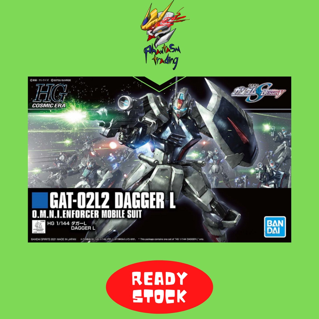 BANDAI 1/144 HGCE Dagger L Gundam No Box | Shopee Malaysia