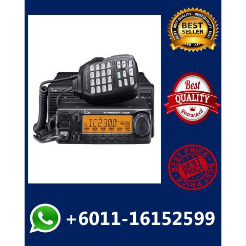 ICOM IC-2300H 65W VHF MOBILE RIG TRANSCEIVER | Shopee Malaysia