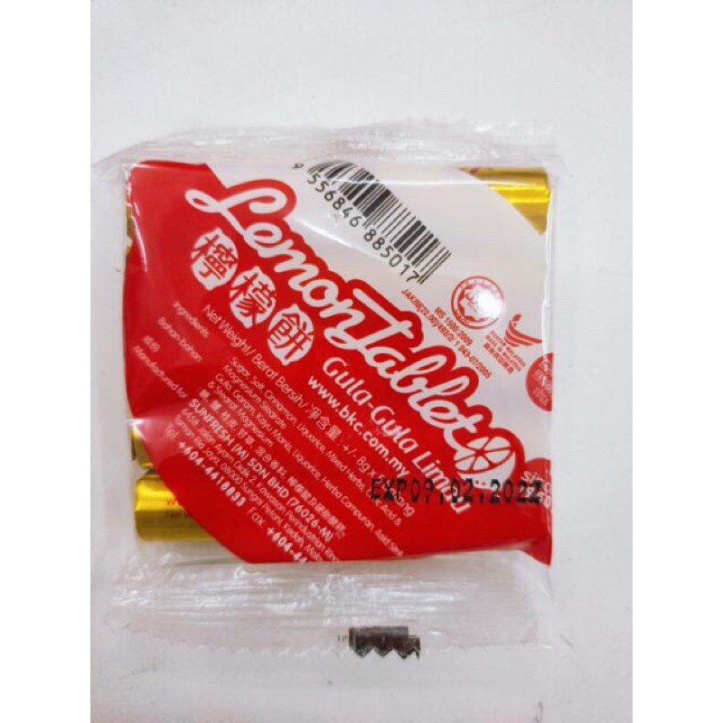 Lemon Tablets 20pkt ×5 (100Stick)1kg | Shopee Malaysia