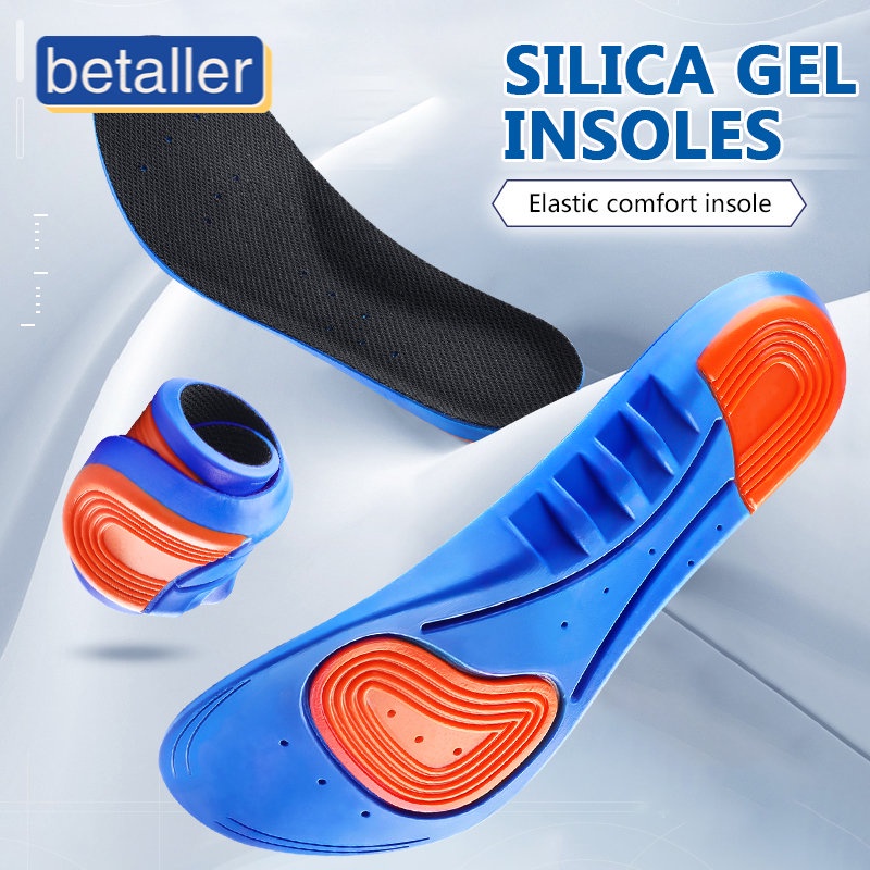 1 pair Sports Elastic Memory Silicone Gel Insoles Shoe Inserts ...