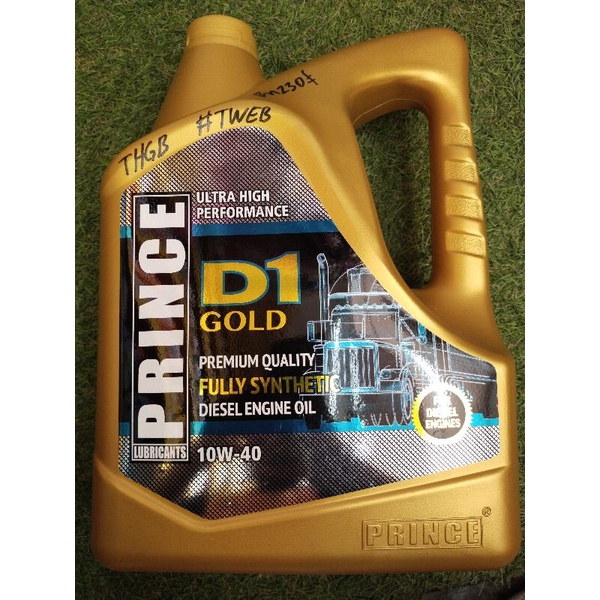 PRINCE D1 GOLD FULLY SYNTHETIC 10W-40 ENGINE OIL 7L | Shopee Malaysia
