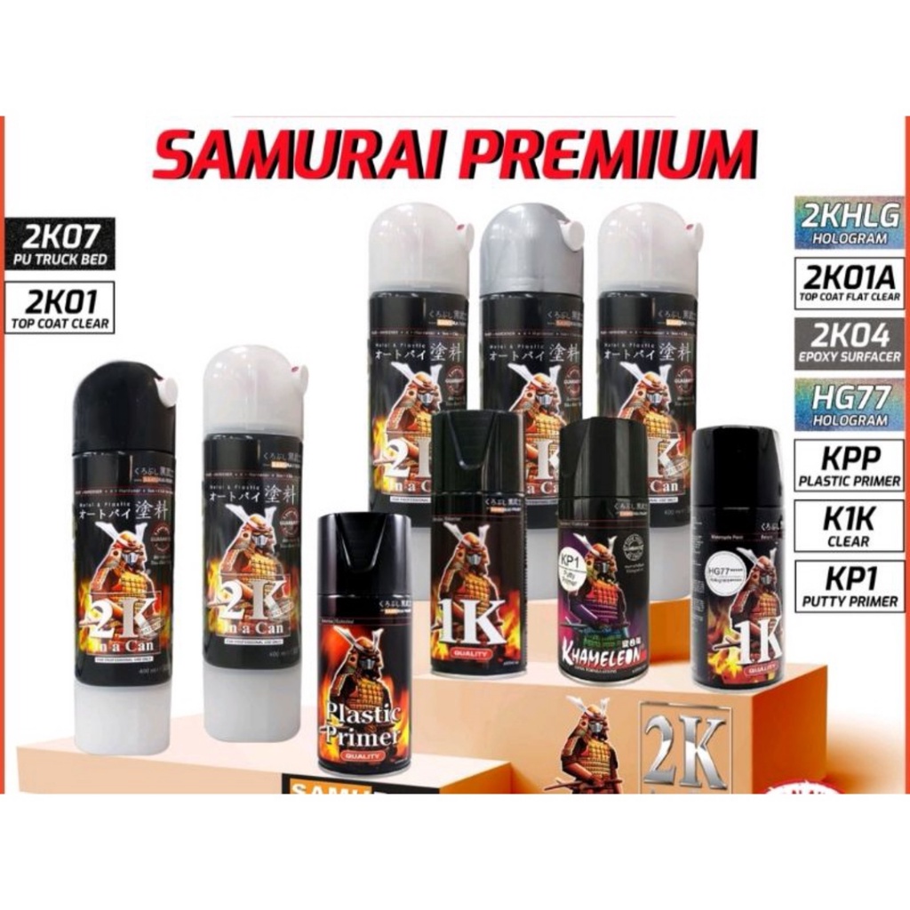 SAMURAI Spray STANDARD COLOUR SPRAY No.1-20 （CANNOT SEND SABAH）Samurai ...
