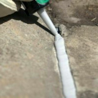 FOSROC THIOFLEX 600 (2.5L PACK) GUN GRADE POLYSULPHIDE SEALANT GREY ...