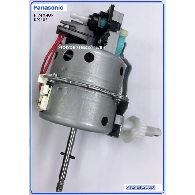 PANASONIC/KDK STAND FAN MOTOR ASSY ORIGINAL MODEL F-MX405/KDK KX405 ...
