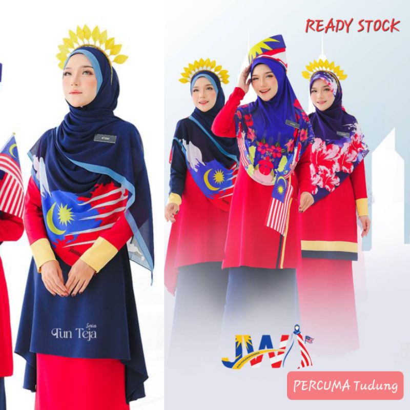 Baju Kurung Tema Merdeka with Tudung Merdeka by Jelita Wardrobe ...