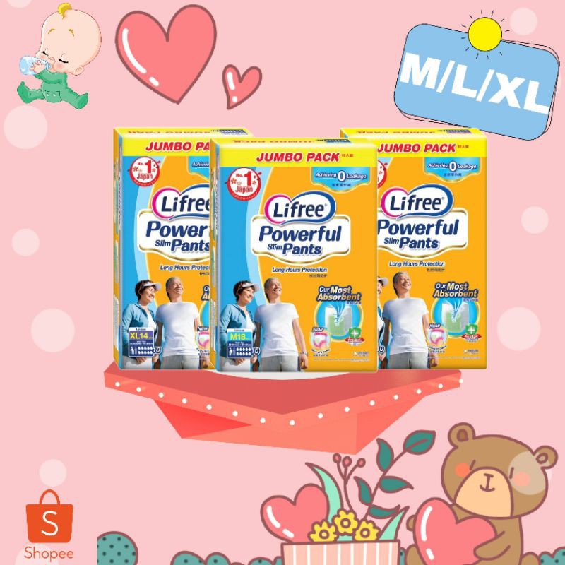 Lifree Powerful Pants （M18/L16/XL14/10XXL) | Shopee Malaysia