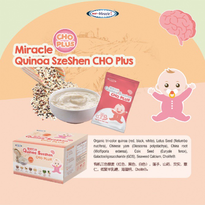 Miracle-Quinoa SzeShen - CHO Plus (40 gm X 12 sachets) Exp:11/9/2023 ...
