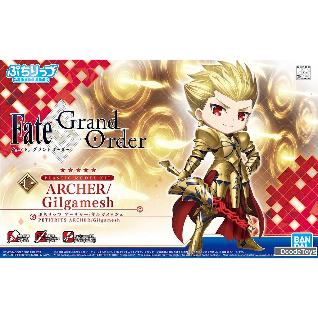 Bandai FGO Petitrits Fate Grand Order 07 Archer Gilgamesh RPG game ps3 ...