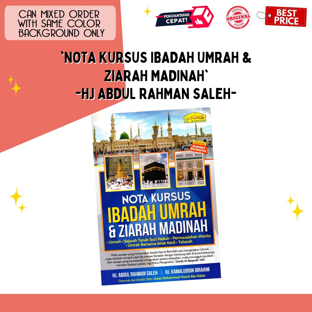 Nota Kursus Ibadah Umrah & Ziarah Madinah [Al-Hidayah Publication] Buku ...