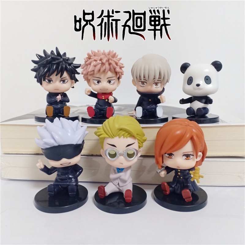 Jujutsu Kaisen Sitting Yuji Gojo Megumi Nobara Kento Nanami Toge ...