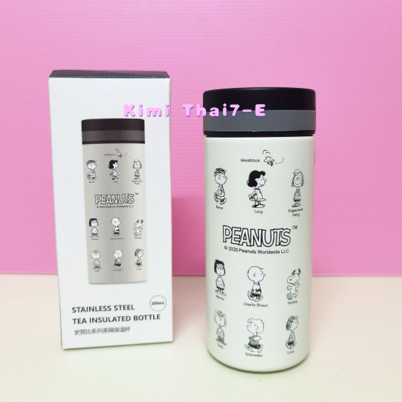 Snoopy Thermal Flask Stainless Steel Tea Insulated Bottle 200ml Peanuts ...