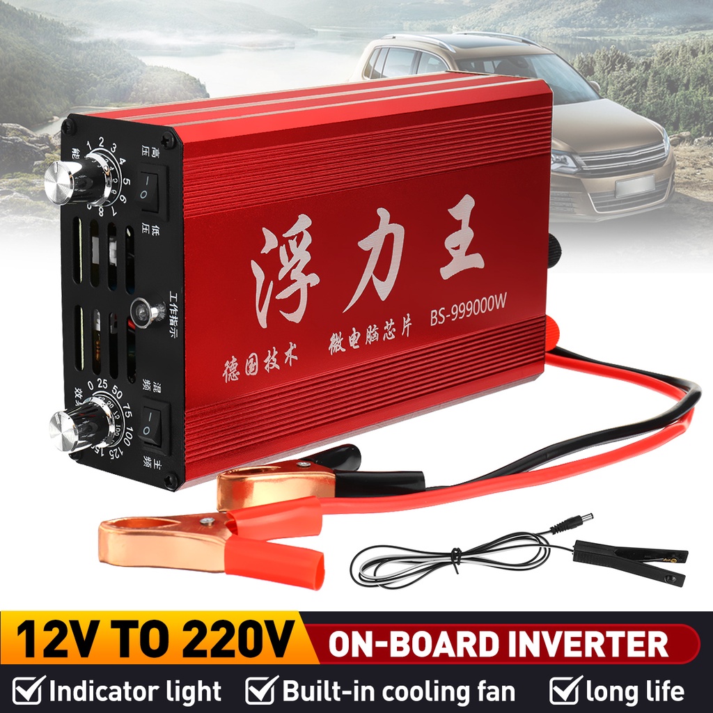 999000W 12V to 220V Fishing Machine Ultrasonic Inverter Electro Fish ...