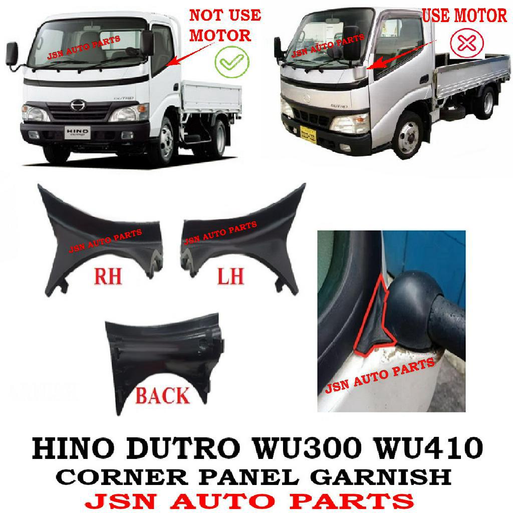 J113S08 CORNER PANEL GARNISH HINO DUTRO WU300 WU410 LORRY TRUCK ...