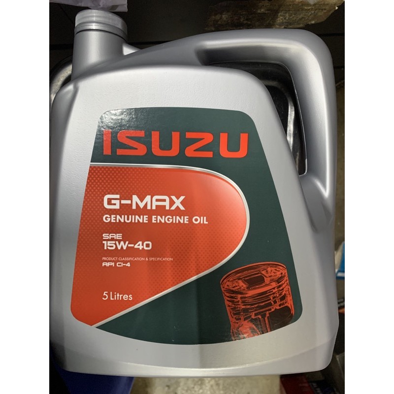 ISUZU G-MAX ENGINE OIL | Shopee Malaysia