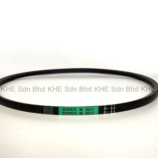 Bando Belt B50 B51 B52 B53 B54 B55 B56 B57 B58 B59 Industrial Belting B ...
