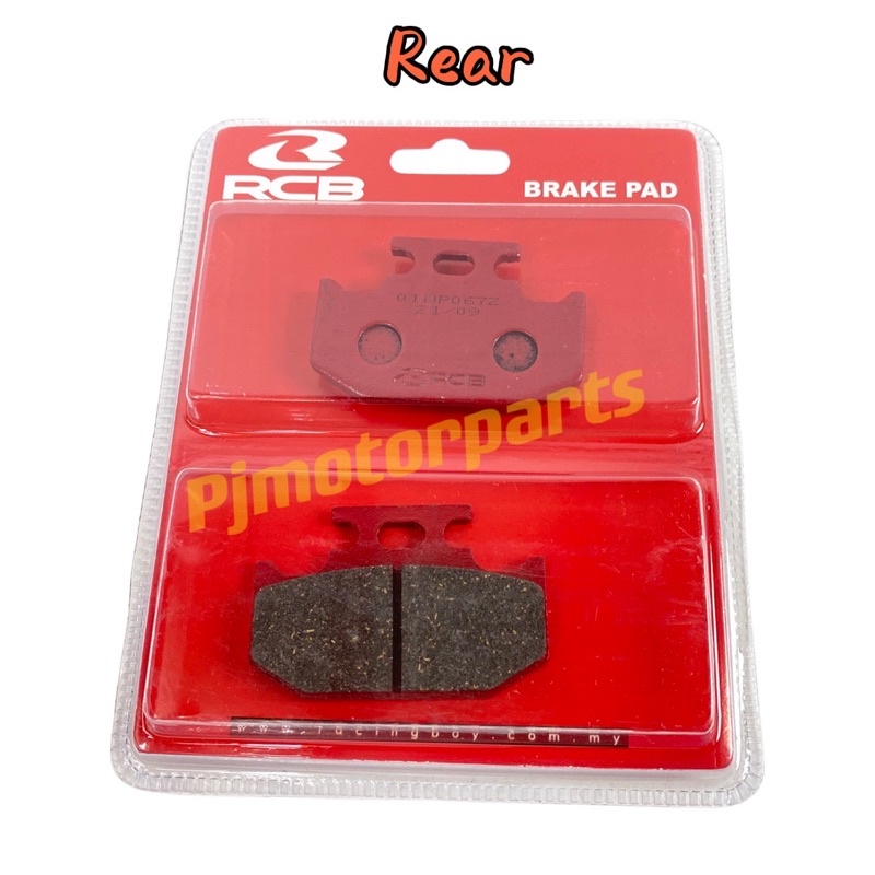 Yamaha R15 R-15 (Front/ Rear) RCB Disc Brake Pad (100% Original RCB ...