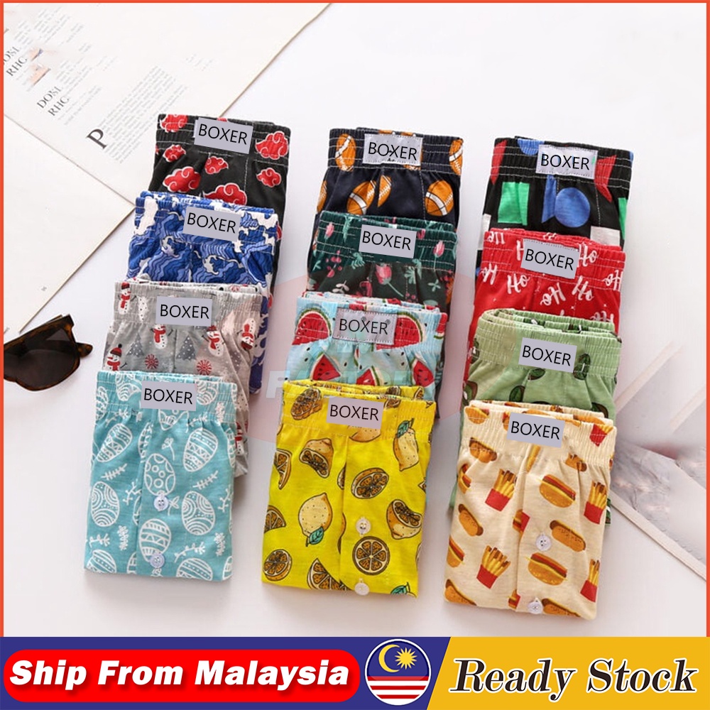 JMF ( READY STOCK ) SELUAR DALAM UNTUK LELAKI SPENDER DALAM TIDUR ...