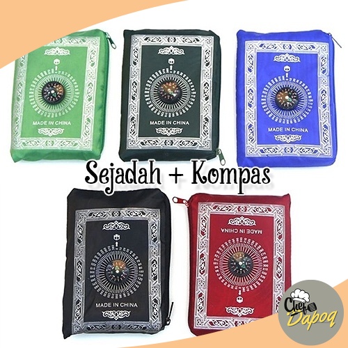 [DC] Sejadah + Kompas Kiblat - Solat Doa Sembahyang Muslim Ramadan ...