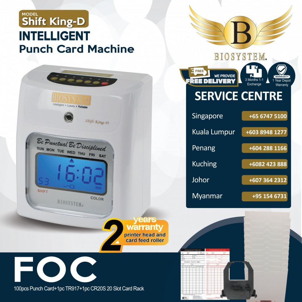 BIOSYSTEM TIME RECORDER (SHIFT KING D) | Shopee Malaysia