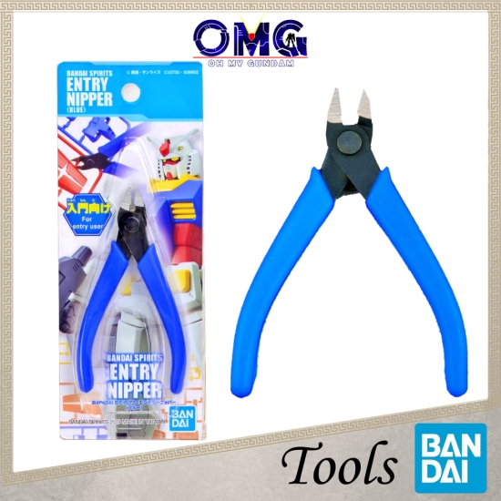 Bandai Spirits Entry Nipper / Side Cutter Blue 64205 57474 Bandai ...