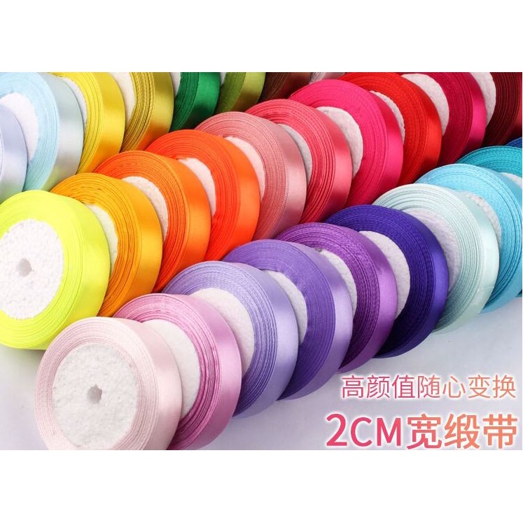 Satin Ribbon 2cm Single Face Wedding Silk Ribbon Party Decoration Satin ...