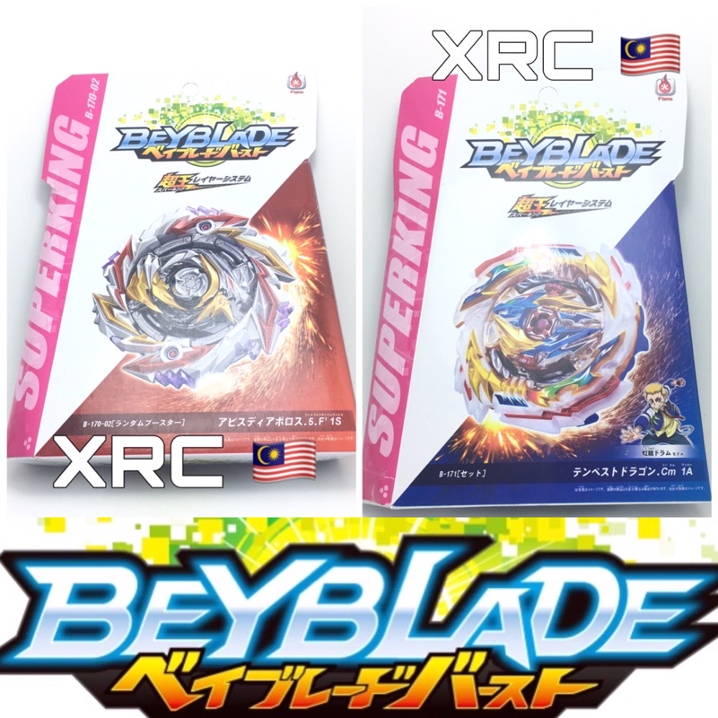 Abyss Diabolos 5 Fusion & Tempest Dragon Superking Beyblade Burst B-170 ...