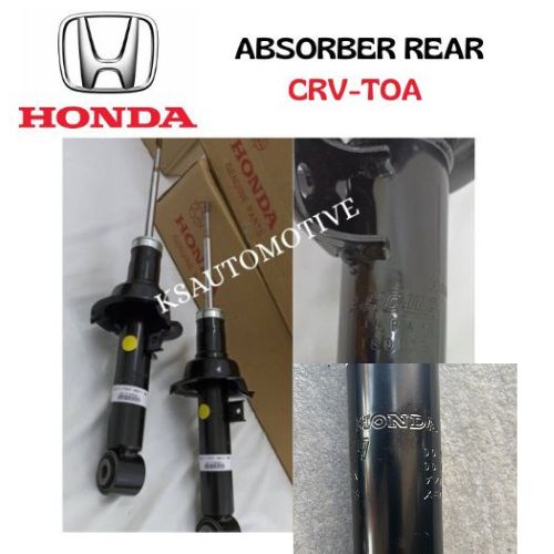 ORIGINAL SHOWA JAPAN HONDA CRV TOA 2012-2015 ABSORBER REAR 1 PAIR LEFT & RIGHT 52611-TOT-A01 ...