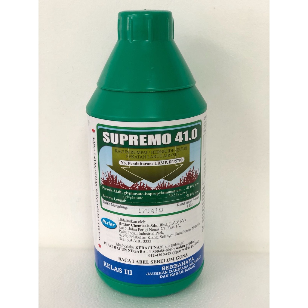 ''SUPREMO'' HERBICIDE 41.0% 1 LITER / 4 LITER Garden Racun Rumput Herbicide For Grassland杀草剂 ...