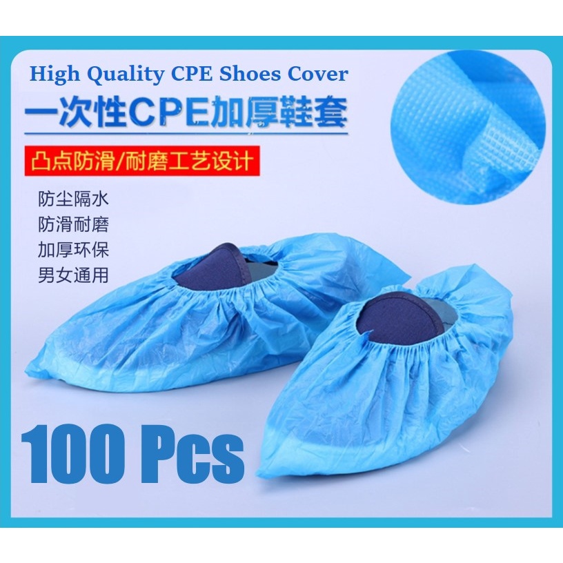 Ready Stock CPE Shoes Cover - 100 pcs/pack 一次性鞋套Penutup Kasut ...