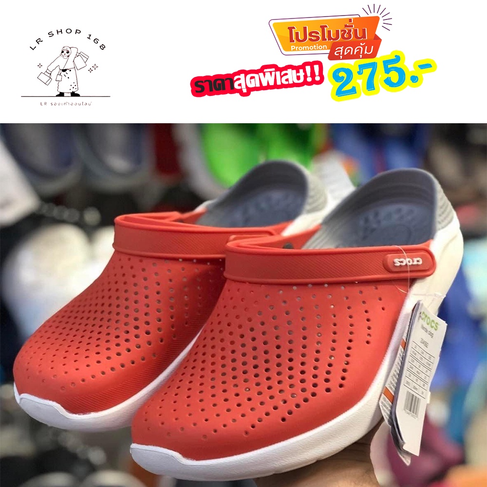 Crocs LiteRide Clog Style Fashion Casual Sandals Lightweight And ...